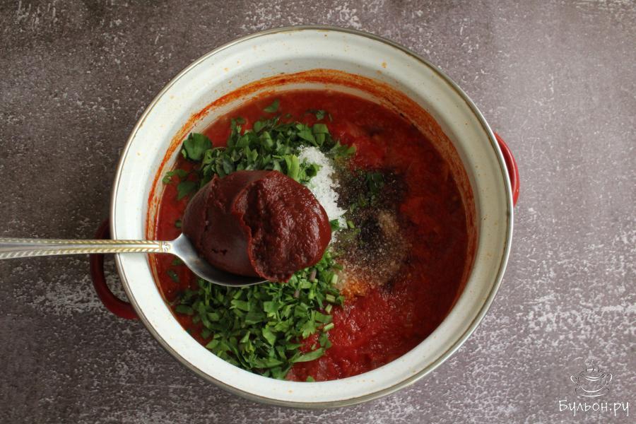 Соус Маринара на зиму рецепт пошагово фото отзывы